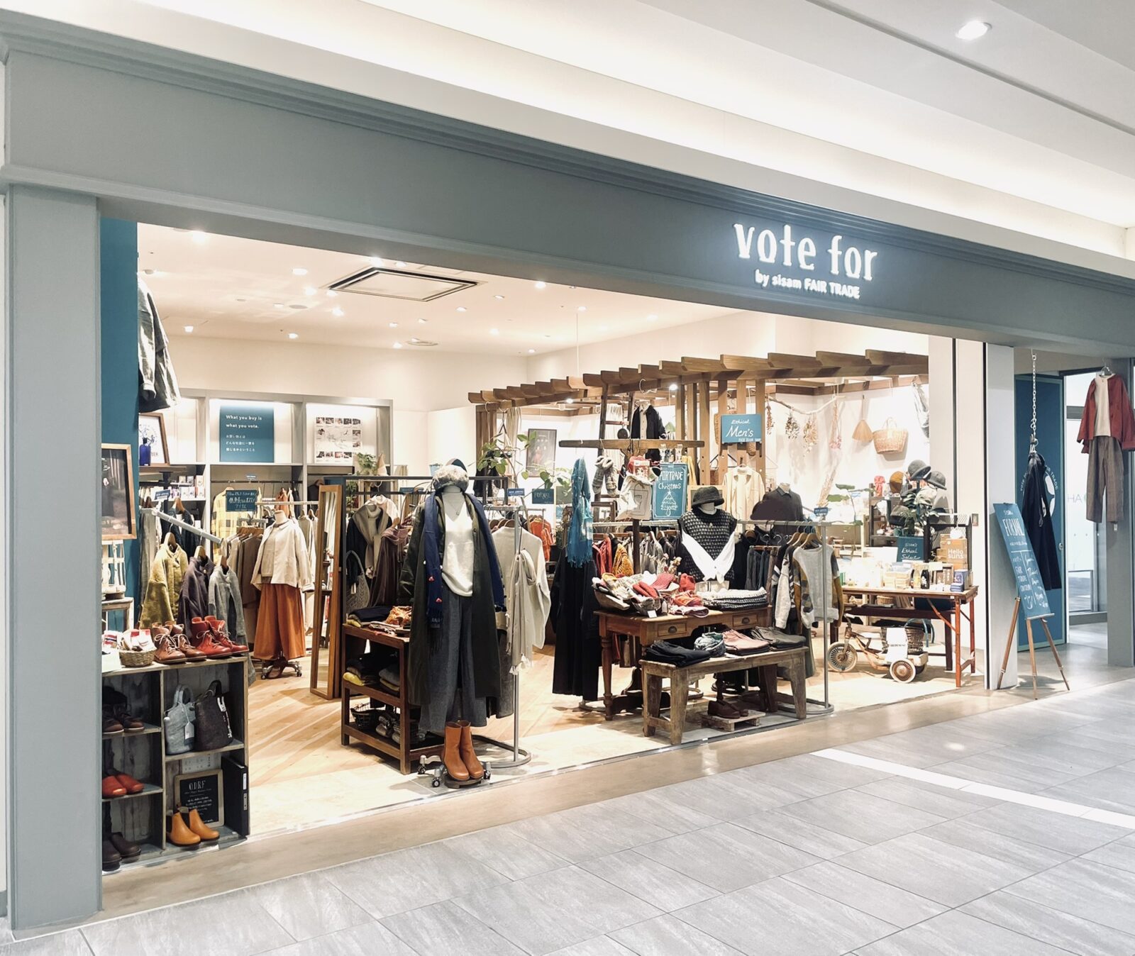 VOTE FOR BY SISAM FAIR TRADE_KUZUHA MALL | SUPER-STANDARD